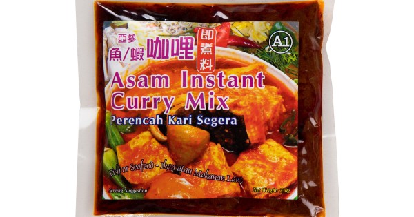 A1 CURRY PASTE