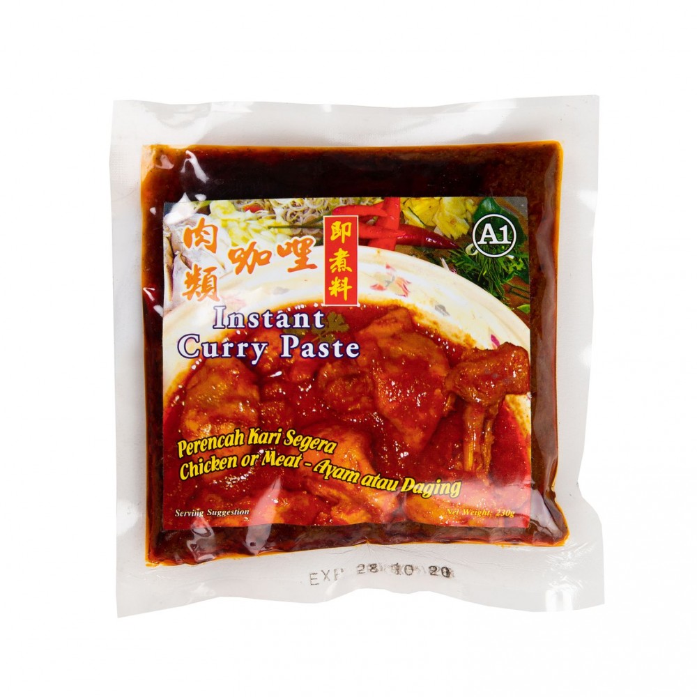 A1 MEAT CURRY PASTE