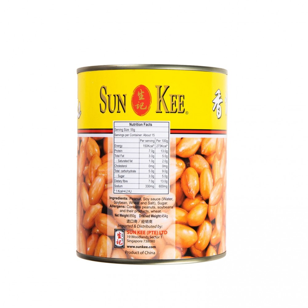SUN KEE BRAISED PEANUT