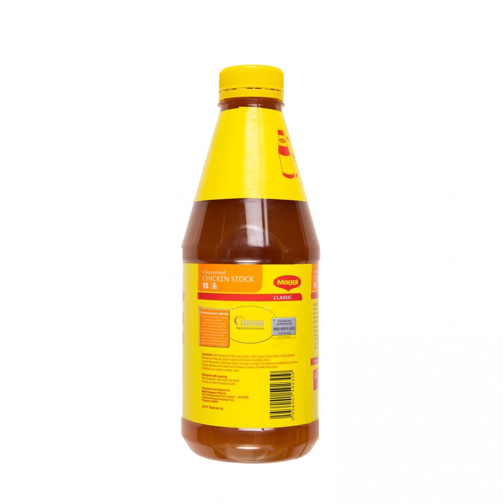 MAGGI CHICKEN STOCK