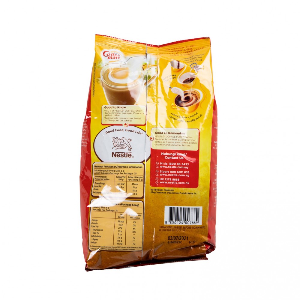 NESTLE COFFEEMATE CREAMER (POUCH)