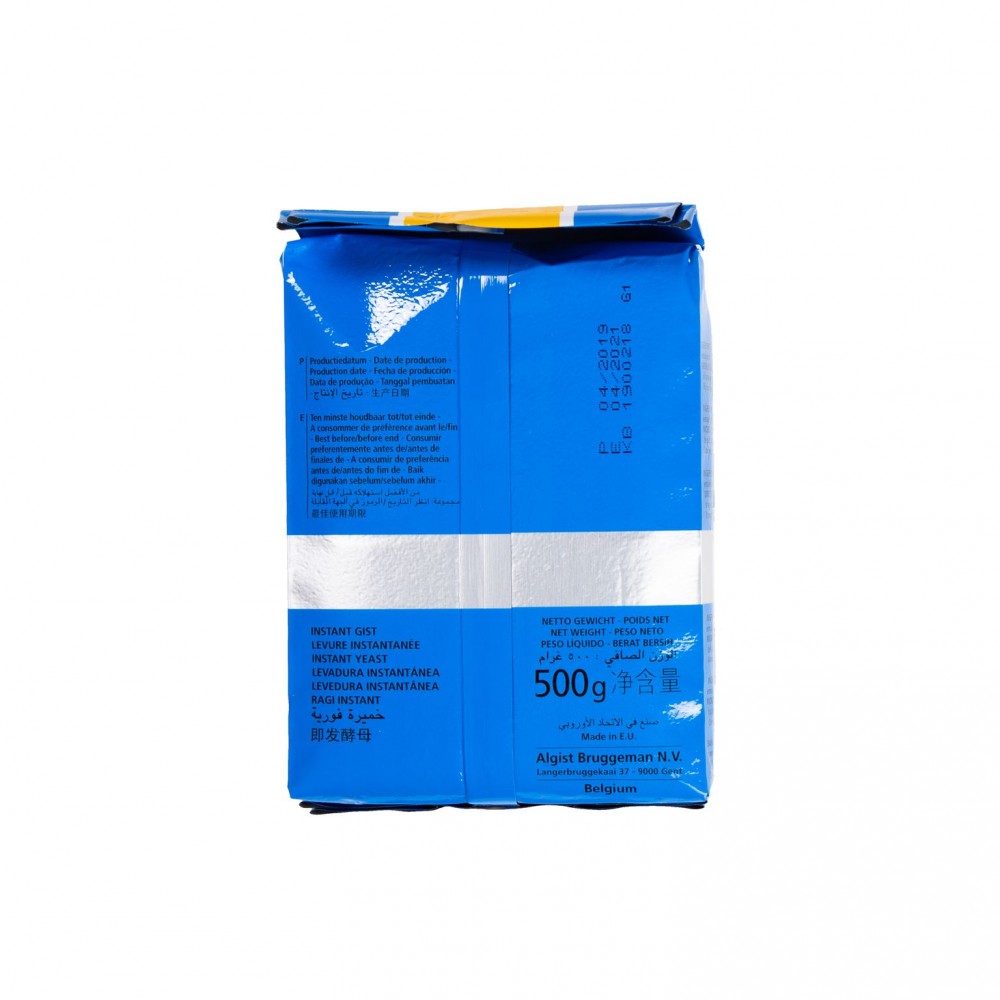 BRUGGEMAN INSTANT YEAST